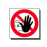 Panneau "Halte" | Panneaux d'interdiction | Axess-industries